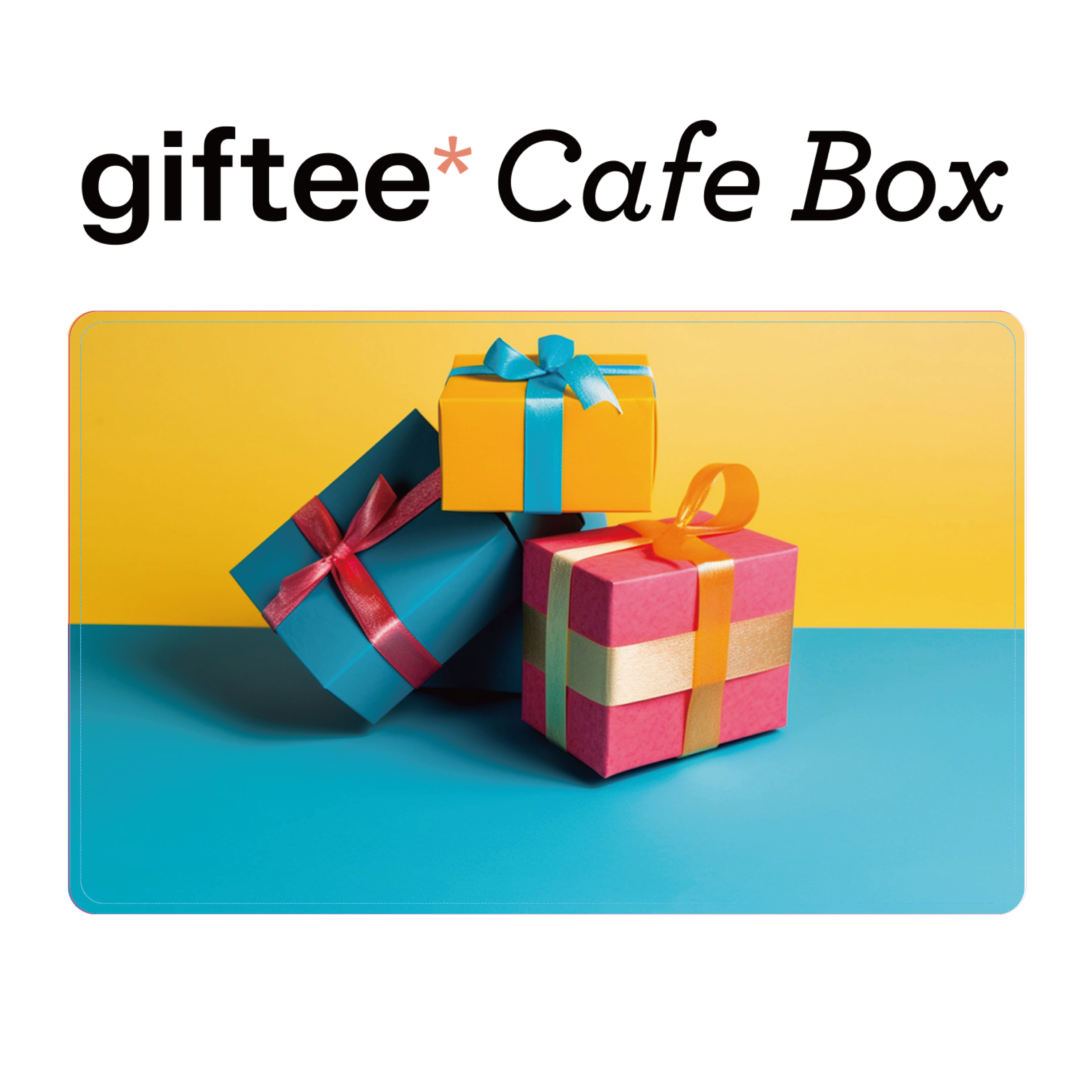 【ギフトBOX】giftee Cafe Box ギフトカード｜ノベルティ・オリジナルグッズ・記念品ならラクスル
